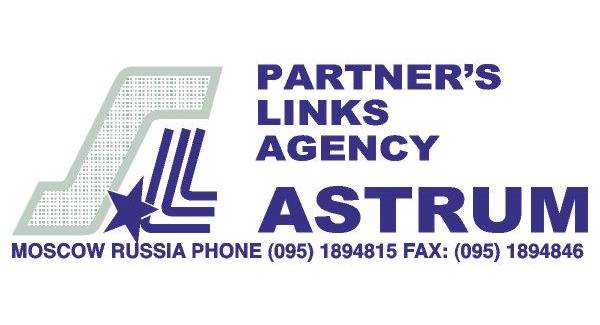 Векторное изображение логотипа Astrum logo