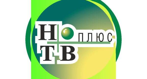 Рисунок логотипа NTV Plus logo